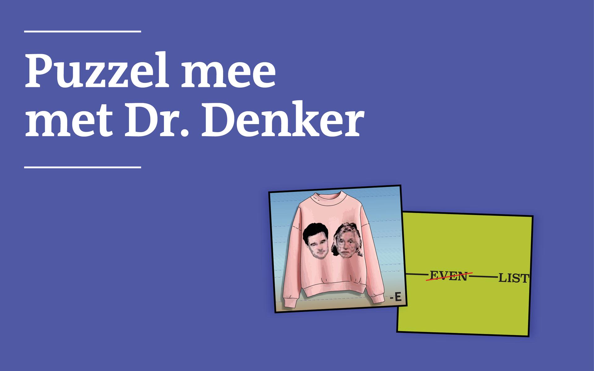 Zo speel je mee voor de prijzen van de Dr. Denker Kerstpuzzel 2021, de ... Zo speel je mee voor de prijzen van de Dr. Denker Kerstpuzzel 2021, de ...